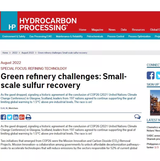 Merichem | Patented Technology Provider | Oil Gas Chemical